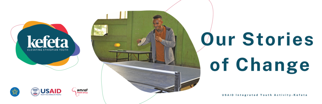 Amref Health Africa in Ethiopia – Creating Lasting Health Change in Africa