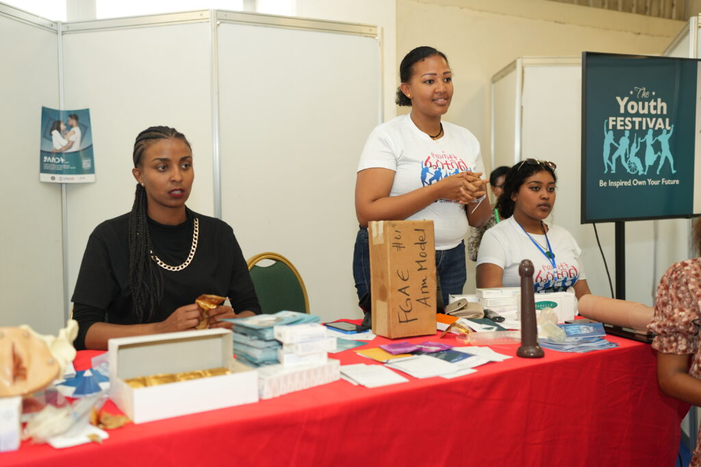 Youth Engagement – Amref Health Africa in Ethiopia